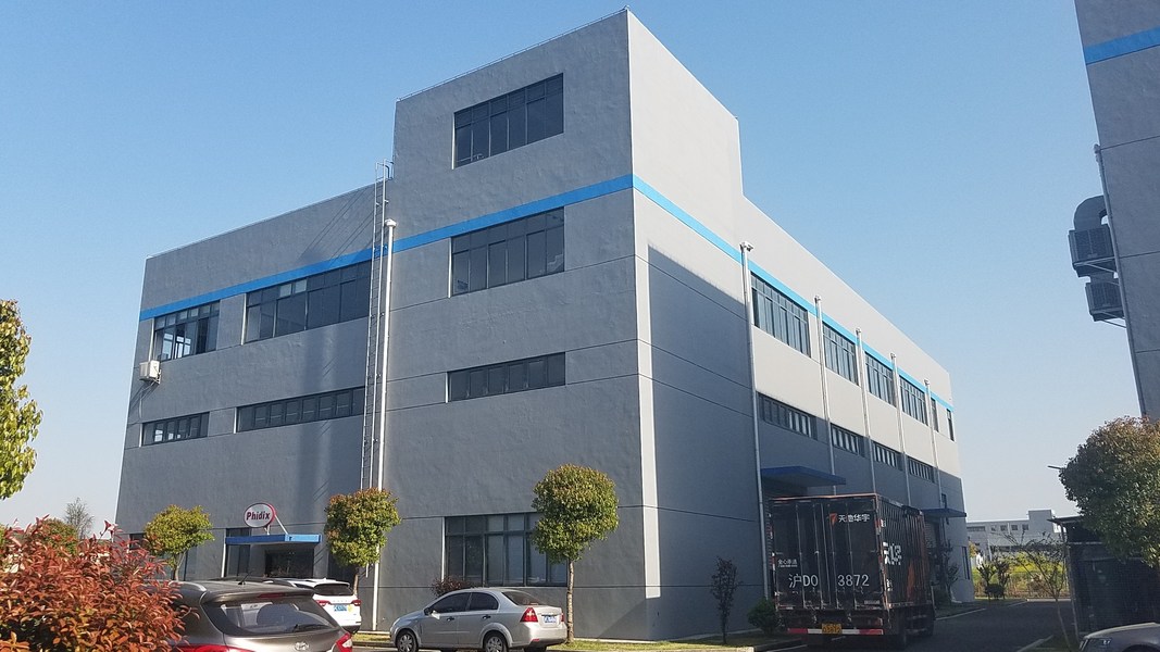 China Phidix Motion Controls (Shanghai) Co., Ltd. company profile